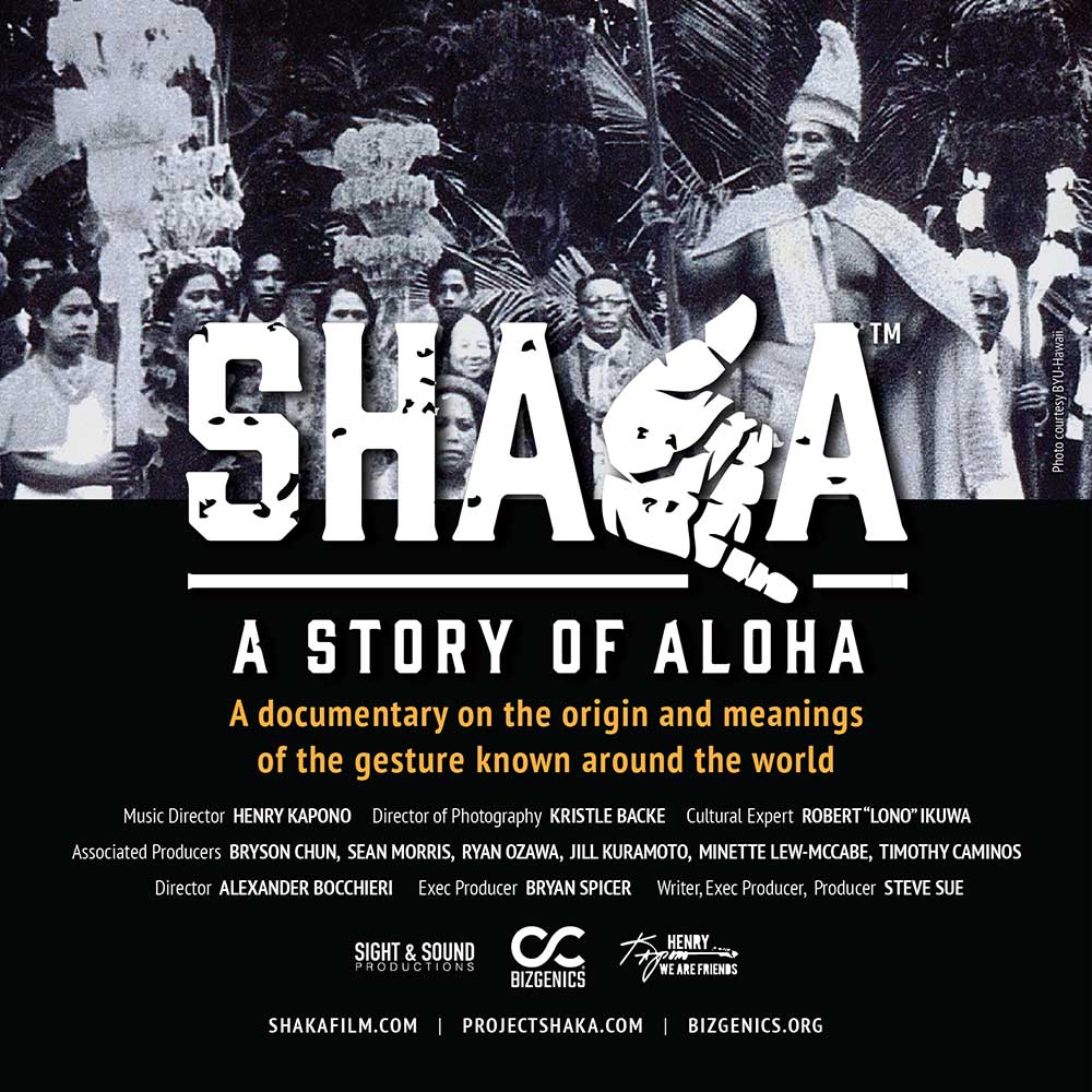 Media - Project Shaka
